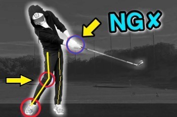 「右膝」を左膝へ寄せるな！: WGSL OKUDA《official BLOG》